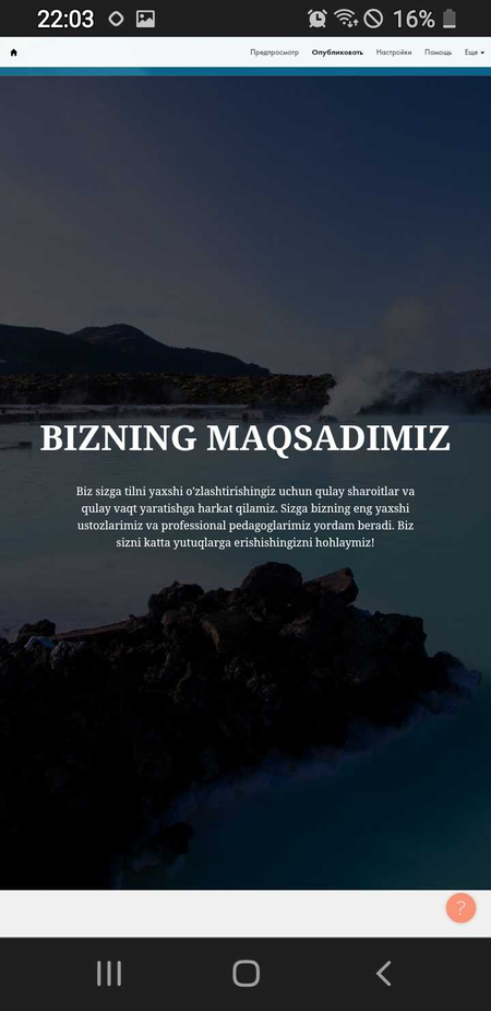 Zakazga sayt yaratib beramiz