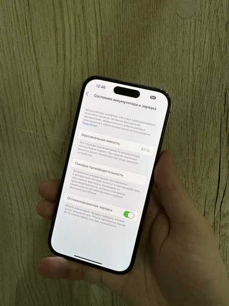 Iphone 14 pro LLA 128 gb ideal karopla dakument batarey 87%