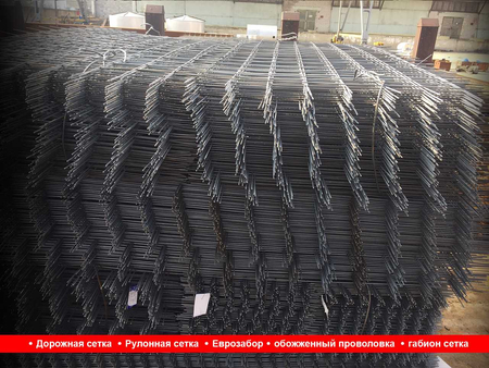 Сетка дорожная ВР-3 проволка Кладка 4. 1кв 0,2 x 1,5 M2 0,2