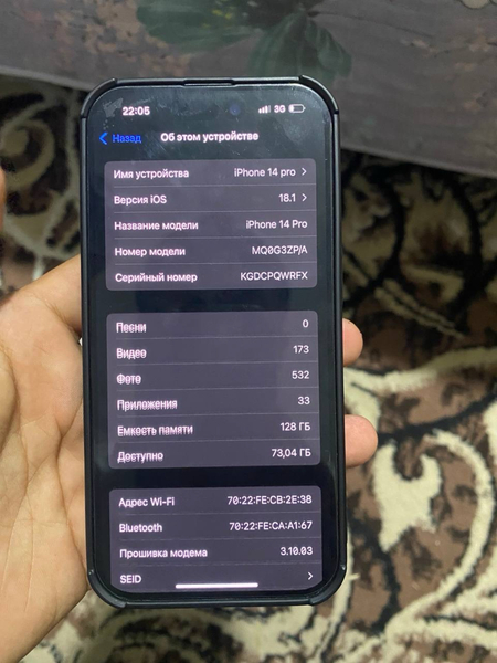 Iphone 14 pro 128 Gb
