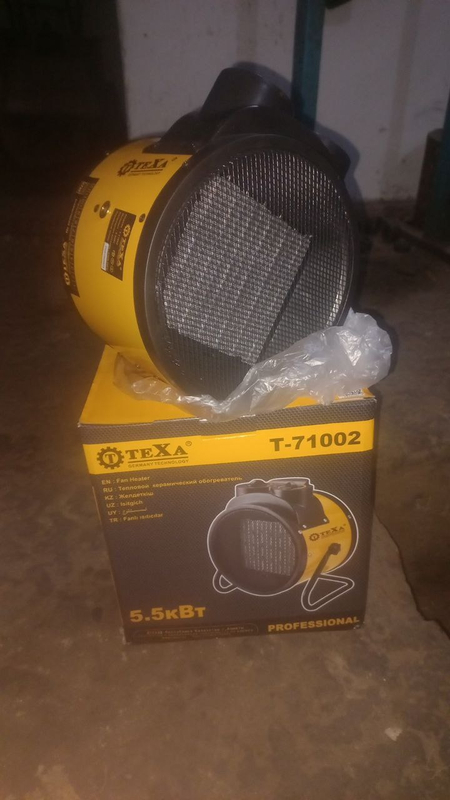 TeXa  T-71002 isitgichi