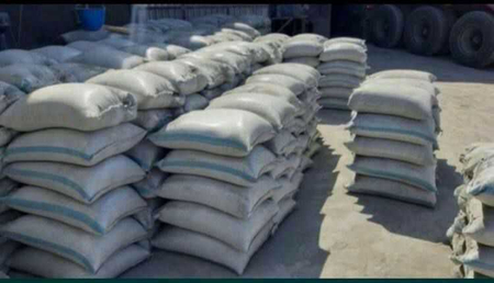 Цемент | Sement | Cement |