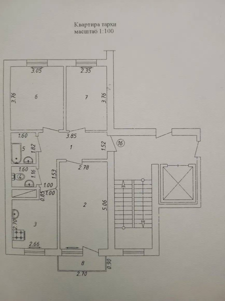 Р/Сергели Новостройка 3/5/7 ор/р метро 4-бекат (Янги хаят) пл 57 м2