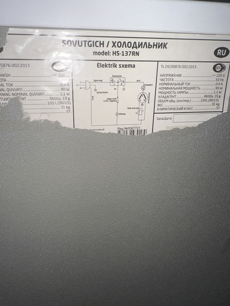 Holodilnik sotiladi Shivaki yili yengi holati yaxshi
