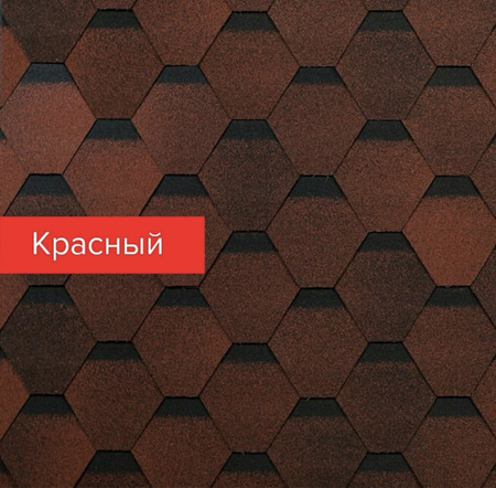 Гибкая черепица ,Андулин ,Технониколь
