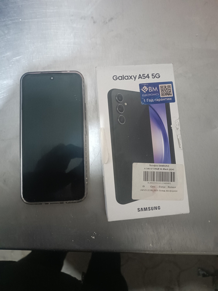 Samsung A 54 5G sotiladi