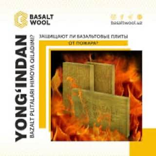 “Basalt Wool” kompaniyasini sifatli bazalt plitalari