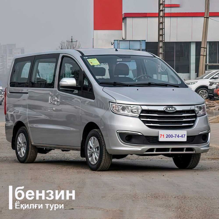 JAC m3 9 seats 2022