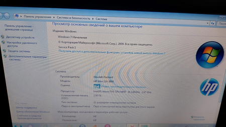 Нетбук сотилади HP