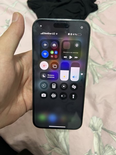 Iphone 14 pro max ideal