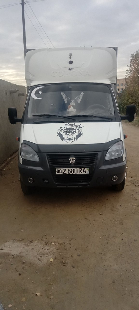 Gazel tezda sotiladi