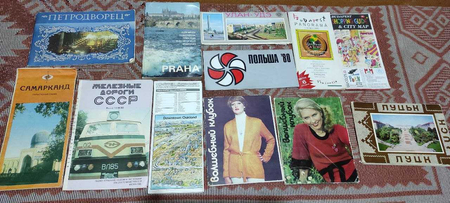 Открытки, календари. 500