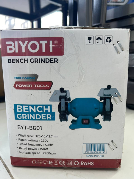 Точильно шлифовальный станок Biyoti