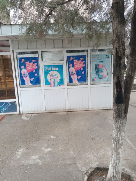 Akfa butka sotiladi  navoiy shaxa.