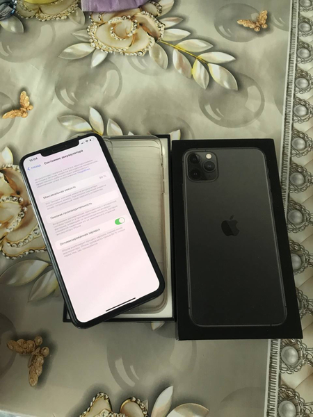 Ipxone 11pro max
