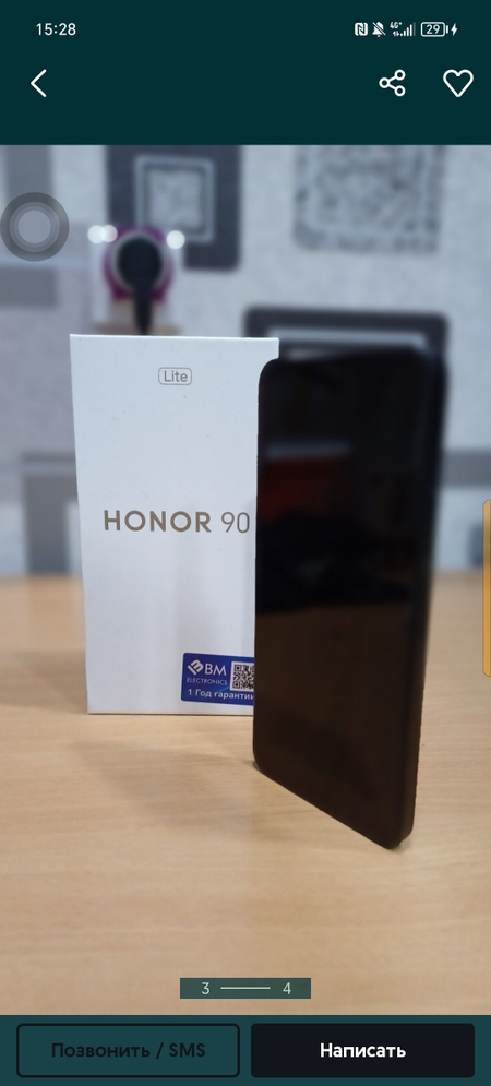 Honor 90 lite 5g