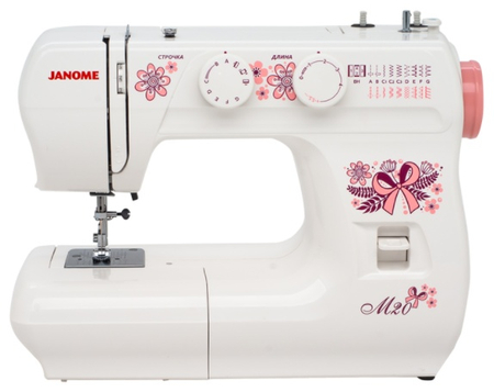 Продается  швейная машинка JANOME м20.