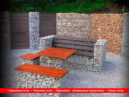 kuydirilgan qattiq va yumshoq sim setka