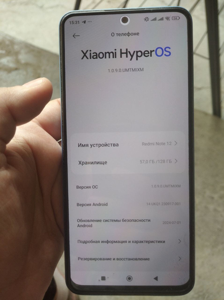 Redmi note 12 sotiladi