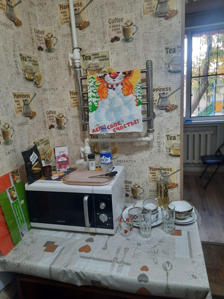 Mirobod tuman 2 xonali hamma sharoitlar bor lubboyiga 500$
