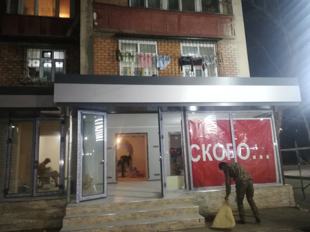 Алюкабонд  Алюкобонд  Alyukabond alyukobond монтаж