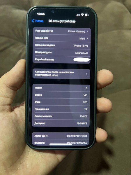 Iphone 13 Pro LL/A