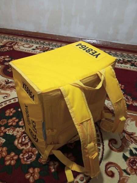 Yandex termo qutisi