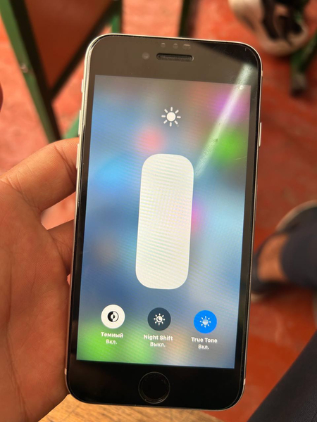 Iphone SE 2020 abmen