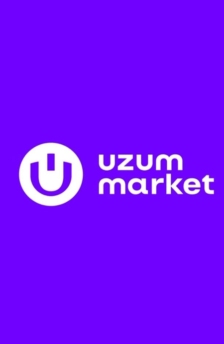 Продам магазин электронная коммерция
