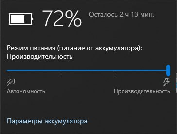 Lenovo G50-80 , Леново Г50-80