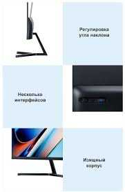 Продаю новый Монитор Xiaomi Redmi Gaming Monitor 23.8