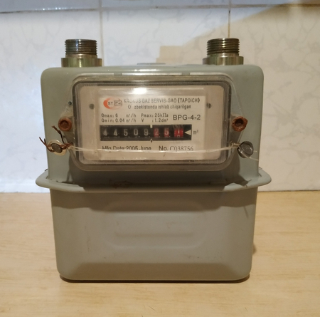 Счётчик газа для дома BPG - 4 - 2 .