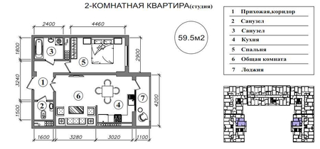 Продаётся 2-комнатная квартира Юнусабад Хонсарой! СЕ149094