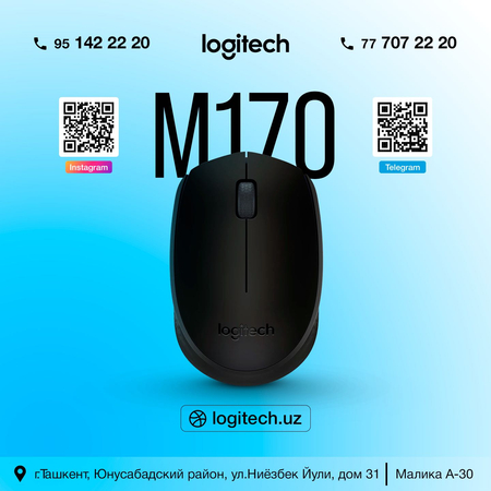 Мышь Логитеч LOGITECH M170 Wireless Mouse Black-Grey USB