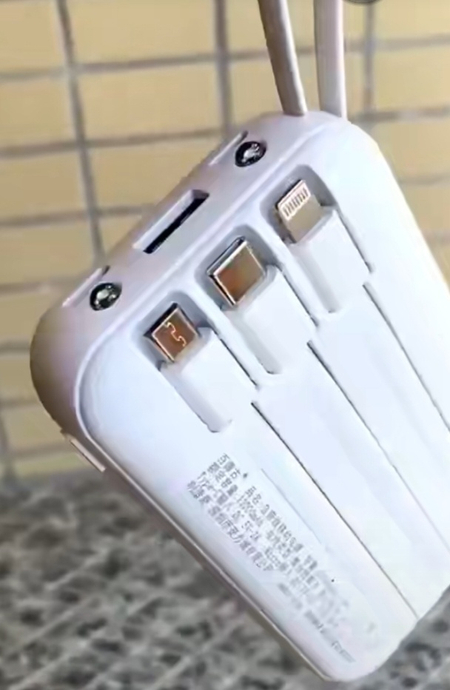 PowerBank quyoshdan zaryad oladigan