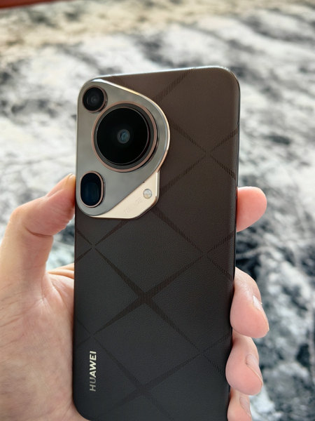 Huawei Pura 70 Ultra 512gb brown