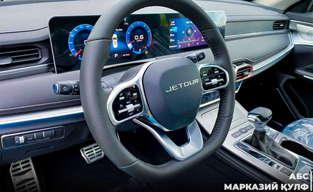 Jetour X70 Plus юқори қувват, ишончлилик ва тежамкорлик.