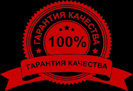 Дезинфекция Dezinfeksiya от Клопов Тараканов Мухи Камари Грызунов 24/7