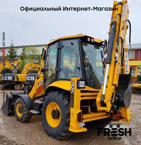 Экскаватор-погрузчик JCB 3CX ECO (на заказ)
