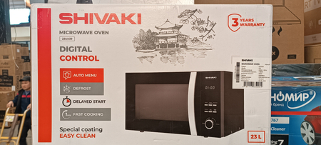 Mikravalnovka shivaki