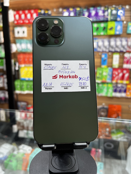 Iphone 13 Pro Max naqd va muddatli toʻlovga