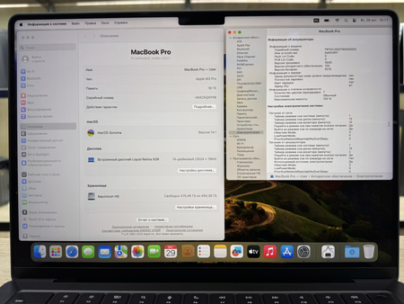 MacBook Pro M3 Pro 14-inch 18/512GB Space Black / 7 цикл - 100% ёмкост