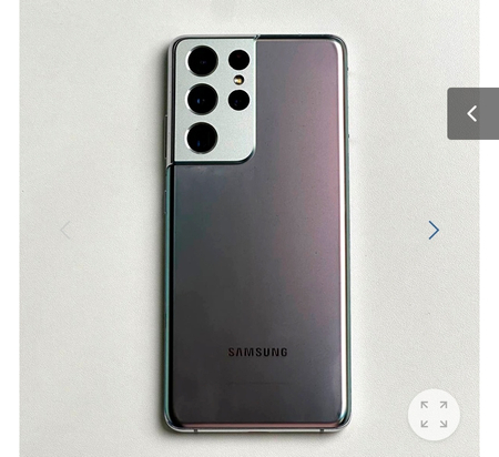 Samsung s21 ultra