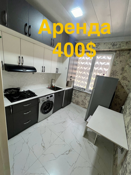 Сдаётся в аренду двухкомнатной квартиры