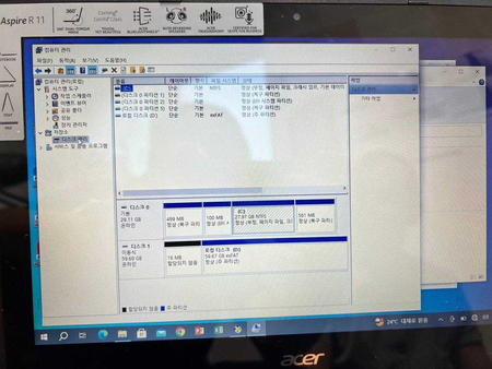 Laptop Acer, DESKTOP-QVJ9JS8