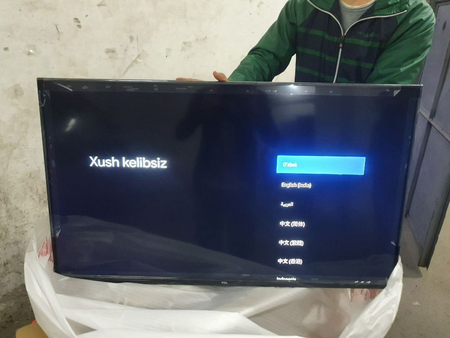 Tsl tv 2022 new madel