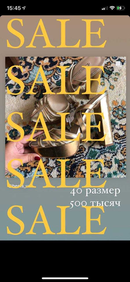 Zara  кожаные туфли 40р