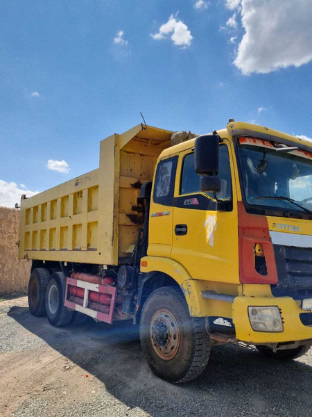 Foton самасвол сотилади