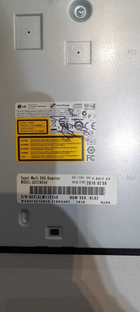 diskovod lg  dvd