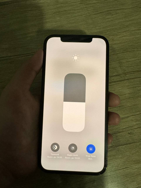 iPhone 12 Pro ideal 256 gb ZA/A